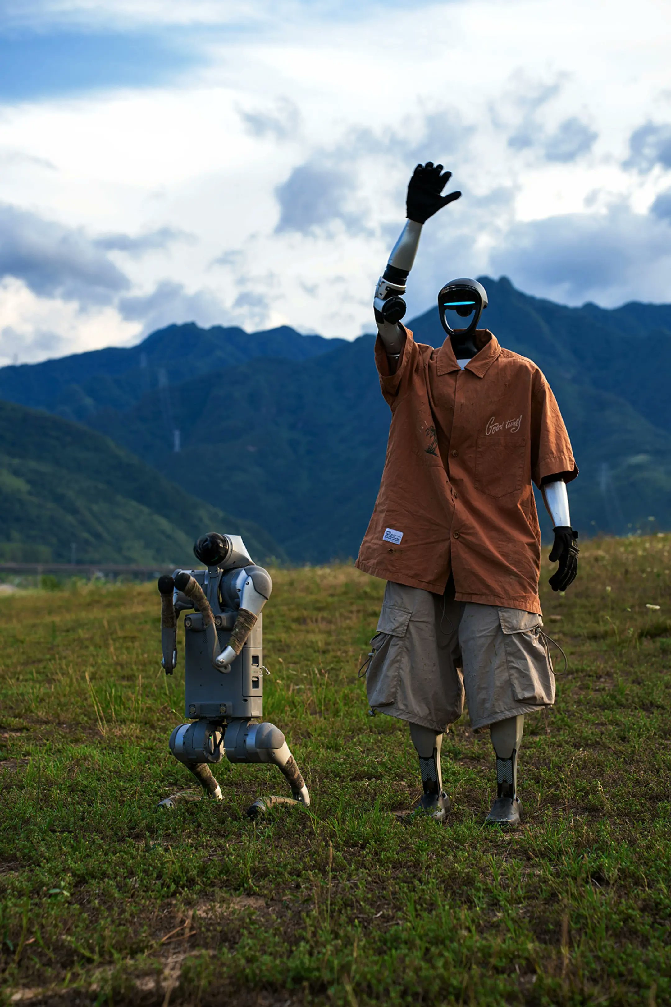 $UNC - Uncbot Memecoin